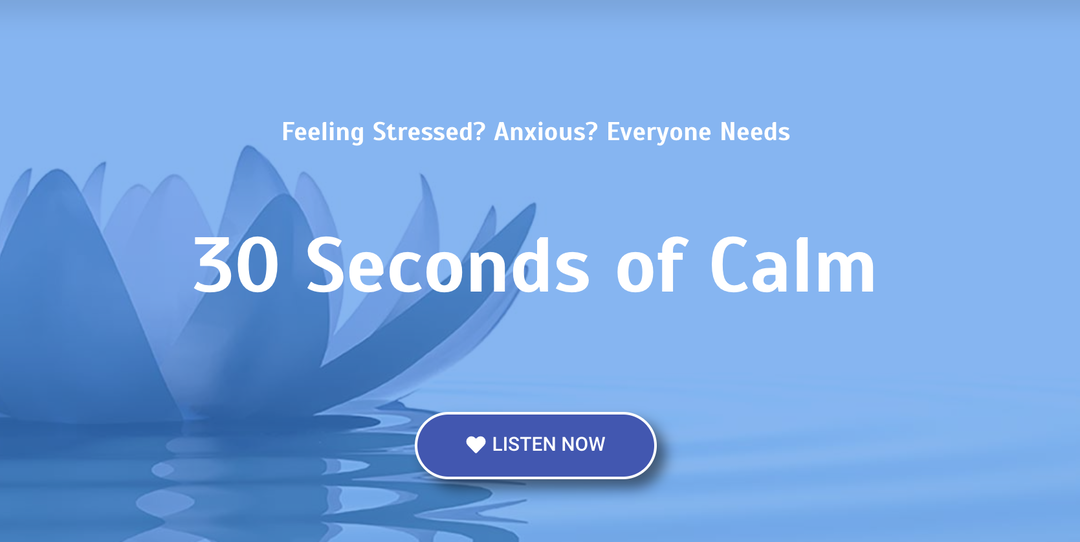 About Us - 30 Seconds Of Calm
